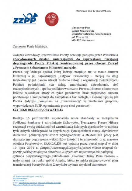 Związkowcy z Poczty Polskiej domagają się dymisji prezesa Mikosza. To ...